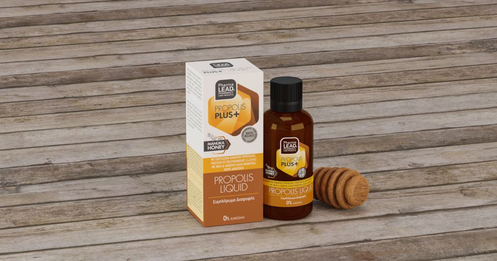 Bronac Πόσιμο διάλυμα - Pharmalead Vitorgan