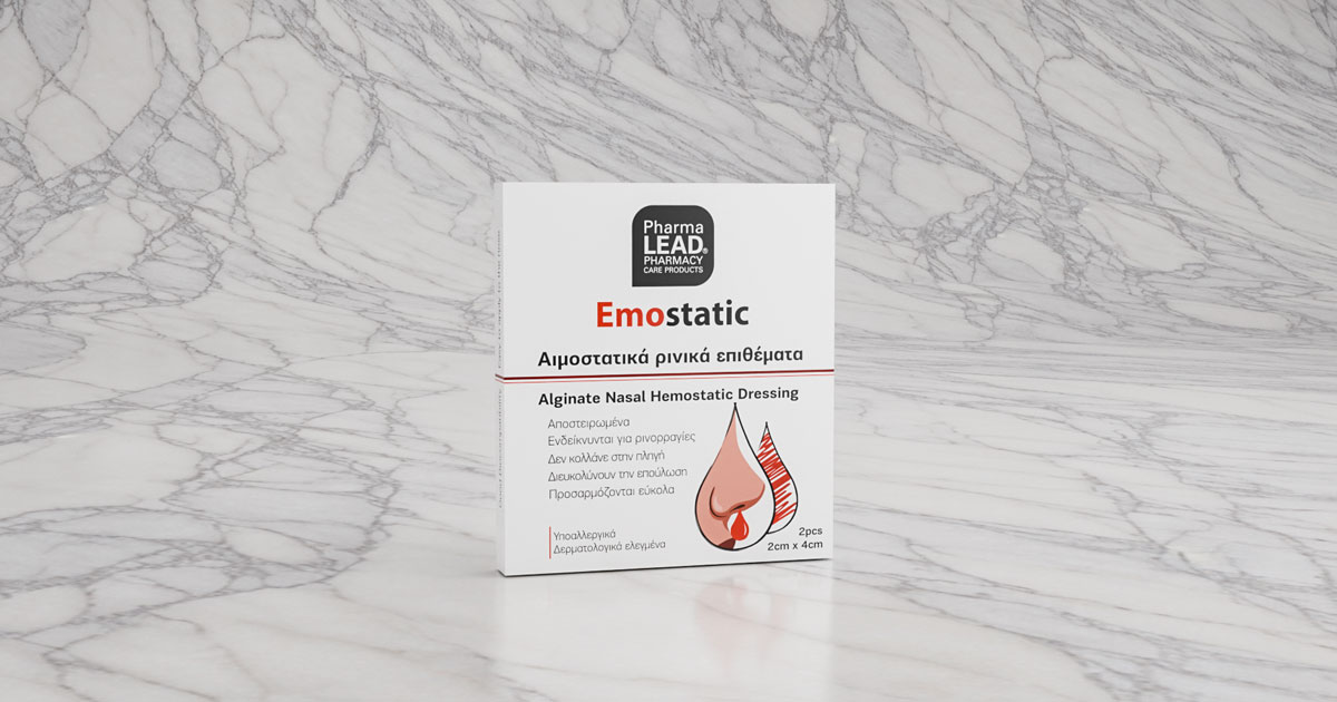 Hemostatic Nasal Dressings - Pharmalead Vitorgan